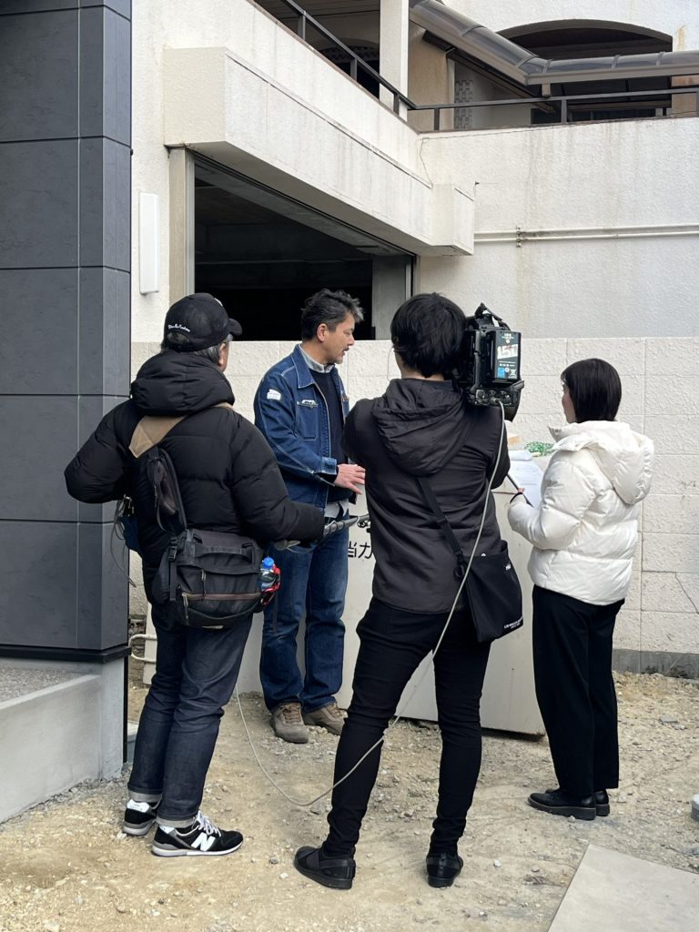 お知らせ - RE:MATERIAL（リマテリアル）